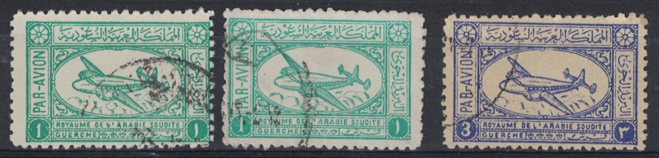 Some observations on Saudi Arabian 1949 airmail stamps