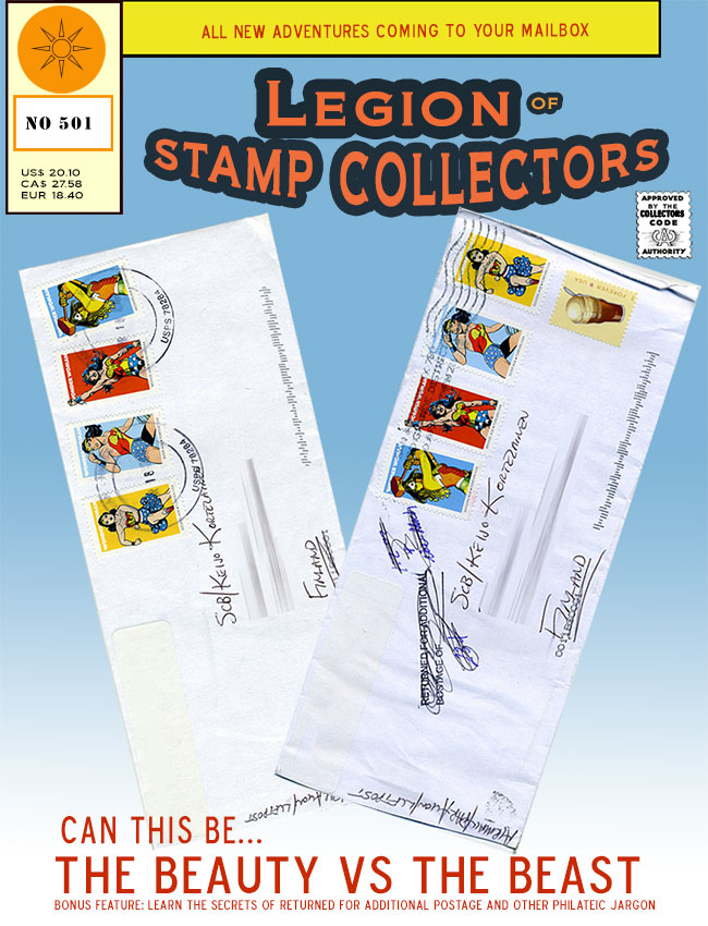 Stamp Exchange 2017 – archives for 2017