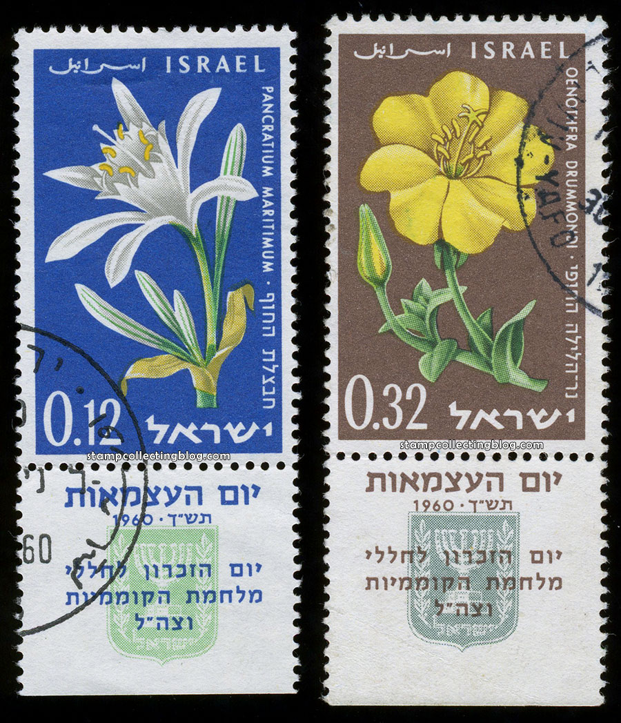 Beautiful Stamps of the World – June 2017 edition