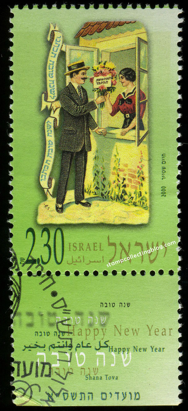 Beautiful Stamps of the World – June 2017 edition