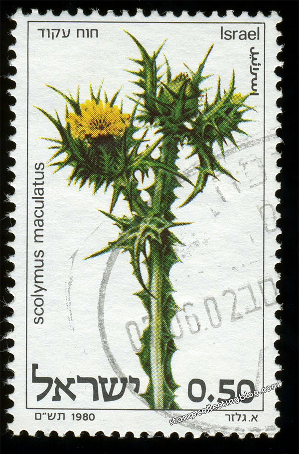 Beautiful Stamps of the World – June 2017 edition