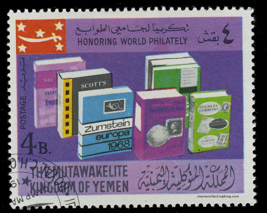Beautiful Stamps of the World – August 2017 edition