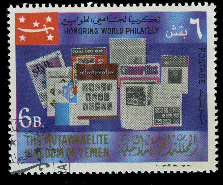 Beautiful Stamps of the World – August 2017 edition